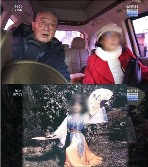 이순재 그림자로 살았던 부인 갑질 논란으로 재조명