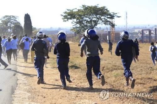 ZIMBABWE HEALTH NURSES PROTEST