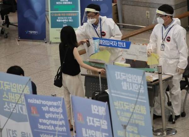 검역 과정서 제출한 연락처로 친해지고 싶다 연락한 군 부사관 군사경찰 수사 착수