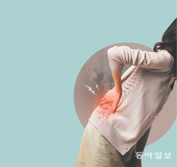 척추관협착증 추간공확장술로 한번에 해결