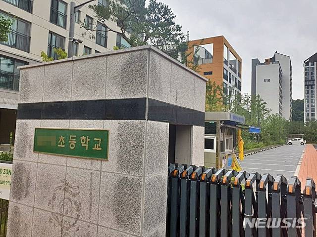 세종시 임대아파트 학군포함 반대이유 따져 보니
