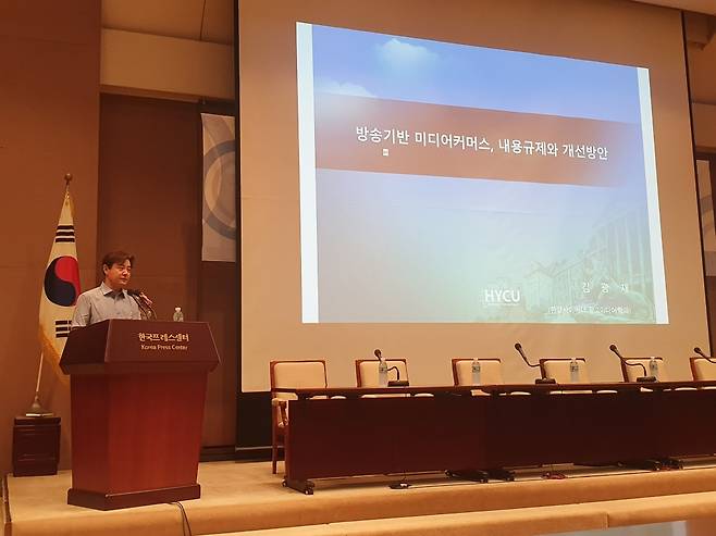 라이브커머스 성장하는데tv홈쇼핑만 규제 차별 없애야