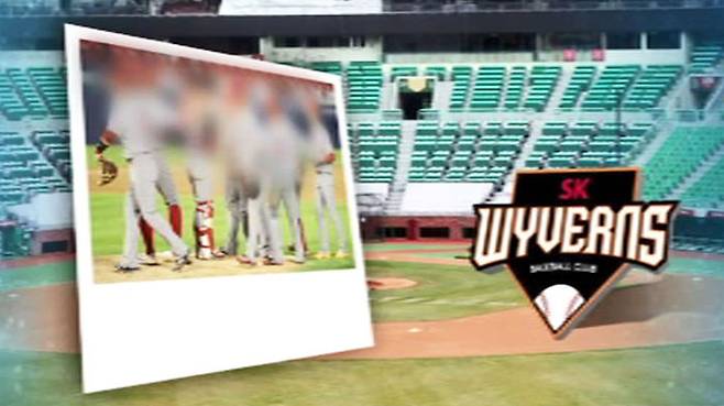 KBO, 30일 상벌위 개최..SK 체벌 행위 관련 징계 수위 결정