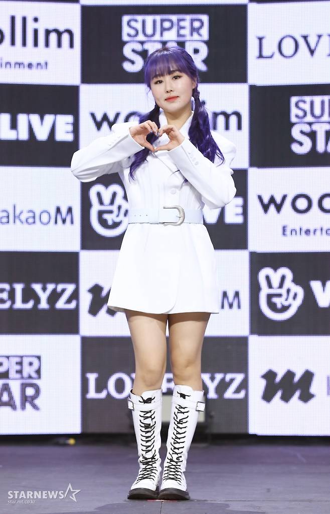 러블리즈 베이비소울 사랑스런 손하트 ★포토