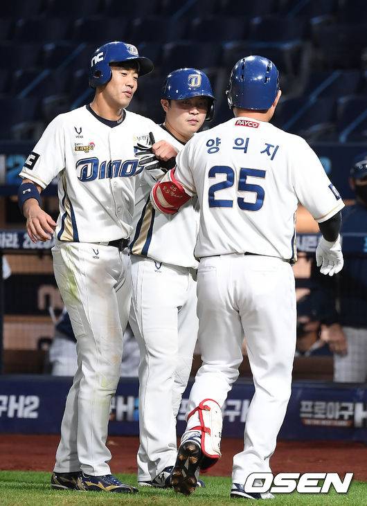 양의지의 스리런 홈런으로 추격하는 Nc 사진