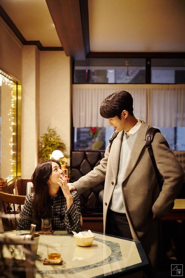 Resonance X Chae Soo-bin , Super Junior Cho Kyuhyun new song 'On the ...