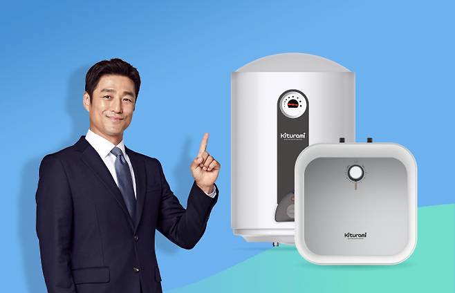 귀뚜라미 저장식 전기온수기 2종 신규 출시