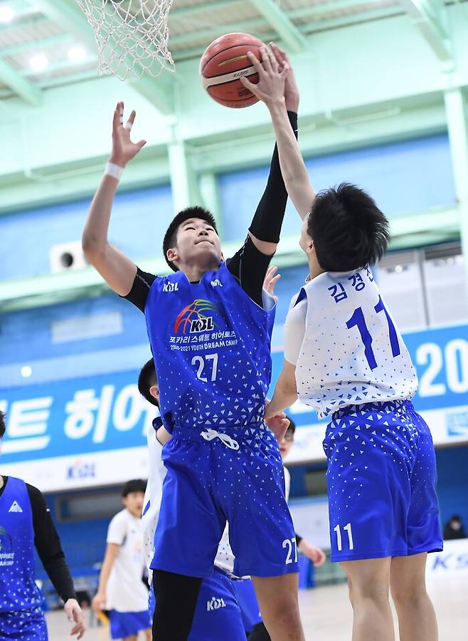 Kbl 드림캠프 침산중 이근준 색다른 경험 재밌었다
