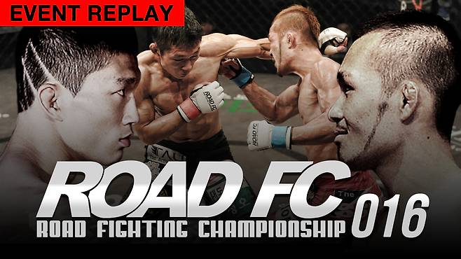 금일 오후 8시 '플라이급 초대 챔피언' 탄생한 ROAD FC 016, 라이브 스트리밍