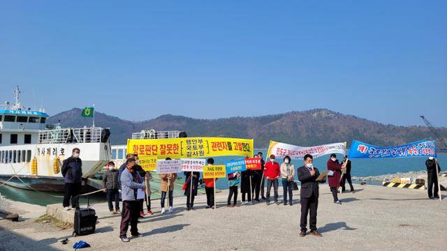 진도 가사도 주민들 배편 중단 위기 국토부 보고금 반납 반발