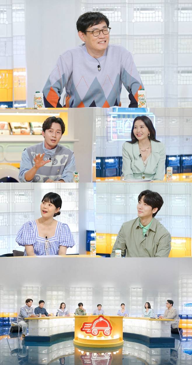 '편스토랑' 총 24종 메뉴 출시..기부금 2억 돌파