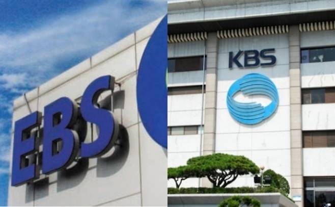 KBS 지역할당제 부활하고 EBS AI 면접 도입