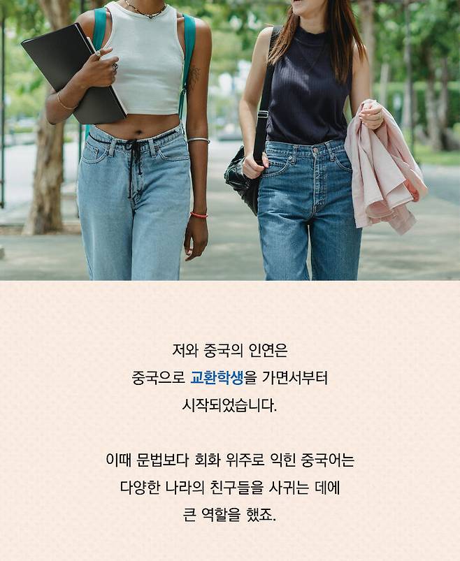 해외여행은 꿈도 못 꾸는 지금 이렇게라도 힐링할 수 있다면 1일 1교양