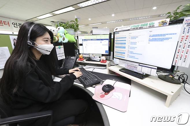 KT, KSQI서 초고속인터넷·이동통신 분야 콜센터 1위 영예