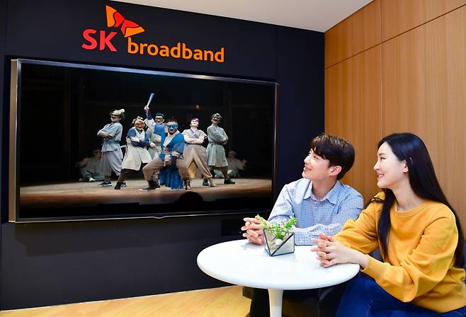 SKB, Btv에서 오리지널 뮤지컬 VOD 선보인다