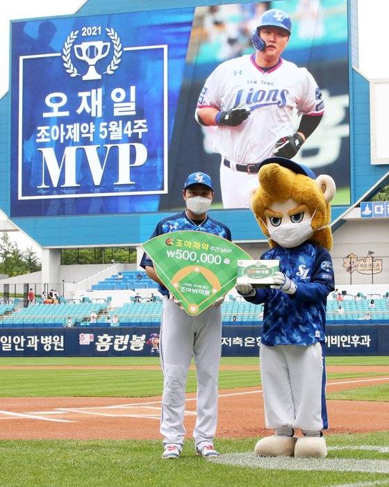 포토 삼성 오재일 조아제약 5월 넷째 주 주간 Mvp 선정