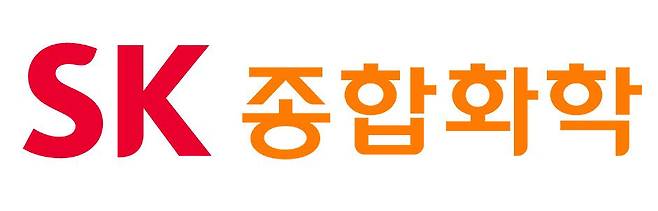 Sk종합화학 아시아 대표 재생 페트 생산기업 된다