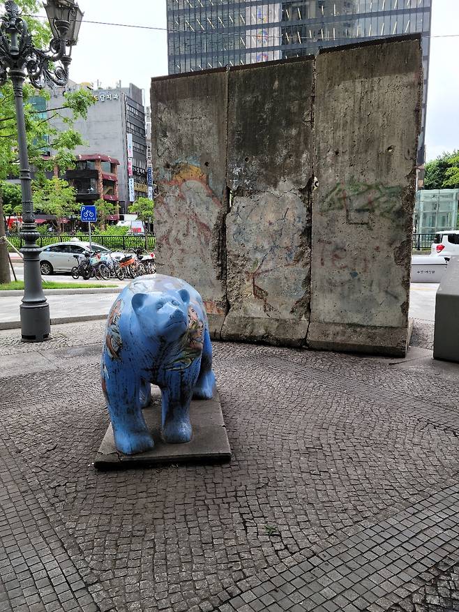 거리 미술관 6서울 베를린 광장berlin Platz