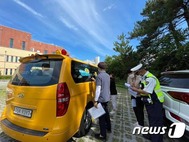 익산시 어린이 안전사고 예방어린이집 통학버스 합동점검