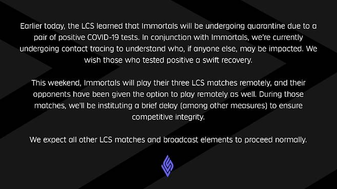 Lcs 임모탈스 관계자 코로나 양성 판정 전원 격리 조치
