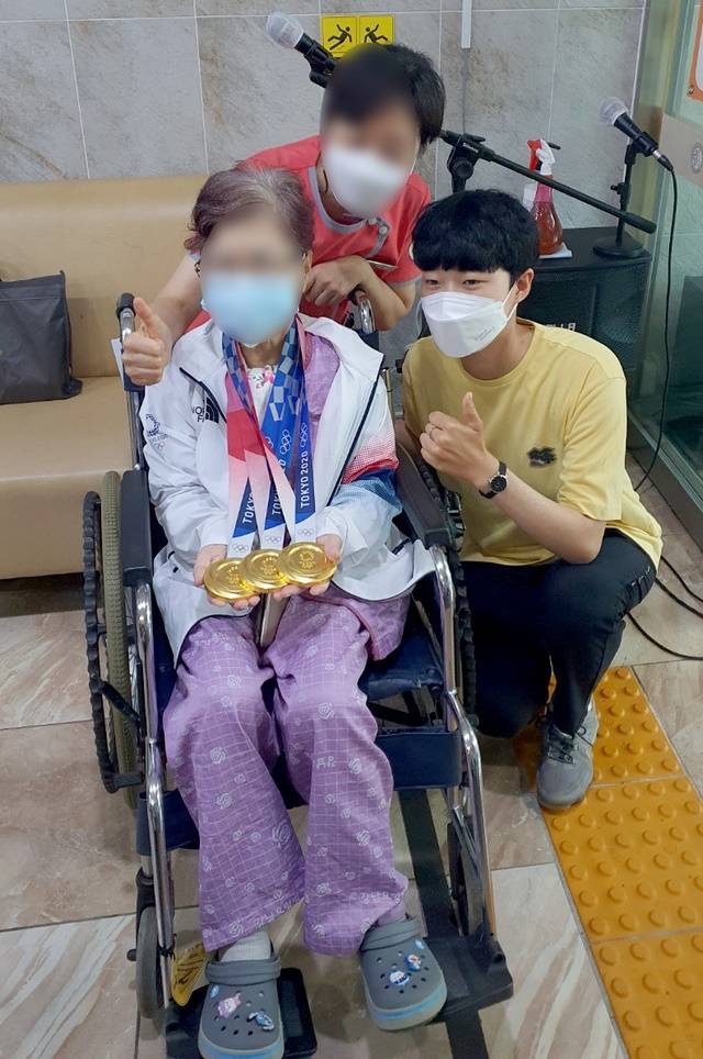 언론사뷰