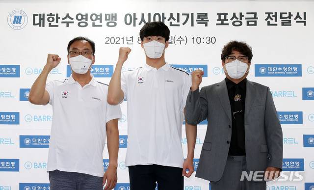 수영 이정훈 총감독의 확신 황선우 내년 Ag은 금메달