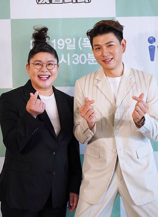 돈쭐내러 왔습니다 이영자 제이쓴 칭찬 홍현희가 선택 잘했다