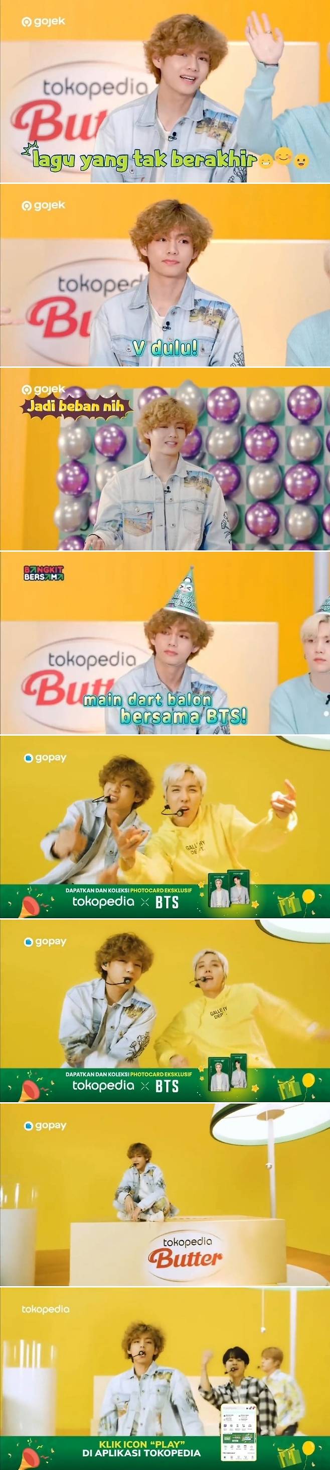 방탄소년단 뷔 상큼 에너제틱 아기천사 태로스♥