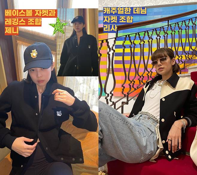 다음주는 따뜻하다던데 요즘날씨 룩북 패피들의놀이터