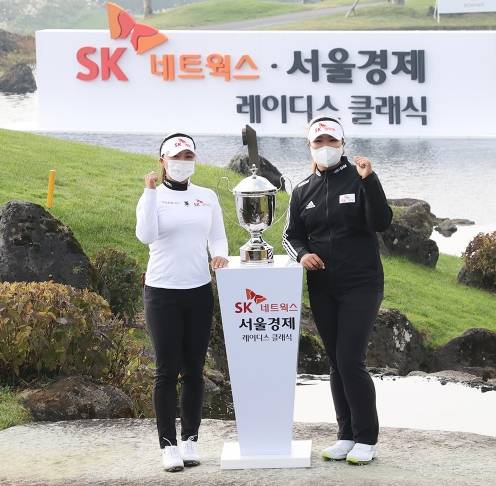 '스폰서 대회' 우승에 도전하는 김지영2·유해란 [KLPGA SK네트웍스·서경 클래식]