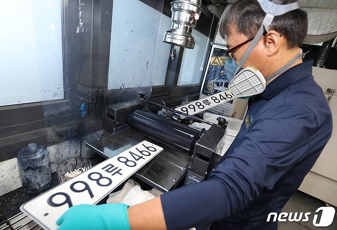 올해 안에 경찰·소방·구급차 긴급자동차 전용번호판으로 교체예정