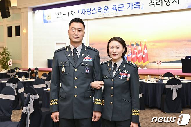 우리는 자랑스러운 육군 가족