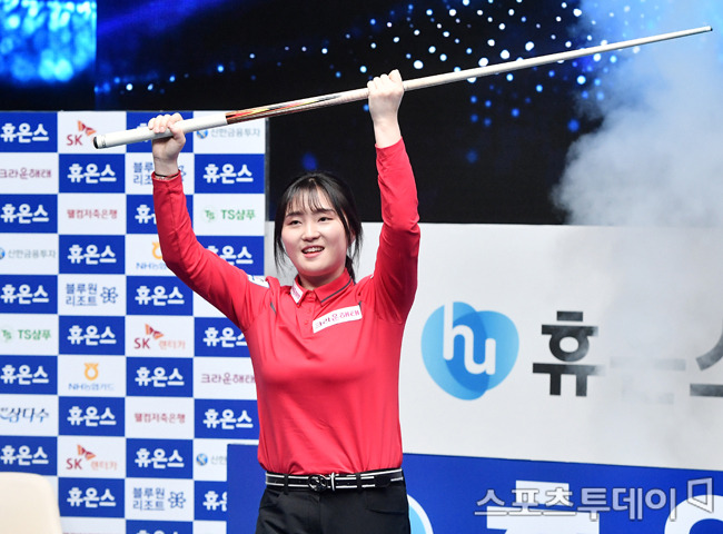 강지은 스롱 피아비 꺾고 Lpba 통산 2회 우승