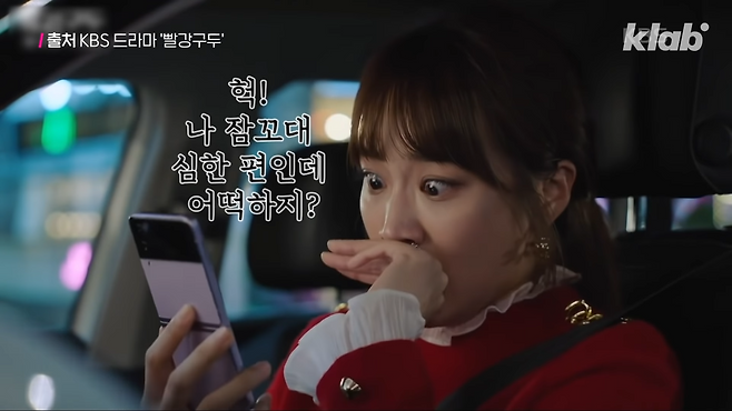 잠꼬대가 심하다면 '치매' 혹은 '파킨슨병'일 수 있다고? | 크랩 KLAB