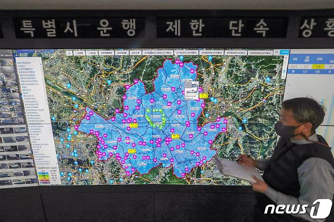 배출가스 5등급 차량 수도권 운행 제한