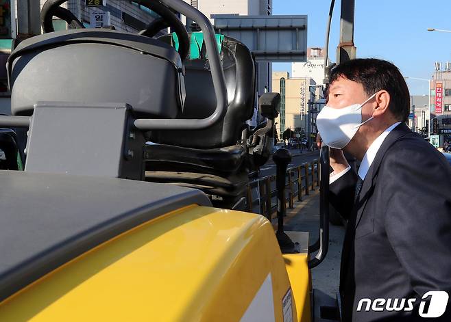 뉴스1 Pick 윤석열 안양 도로포장 공사 사망사고 현장 긴급 방문