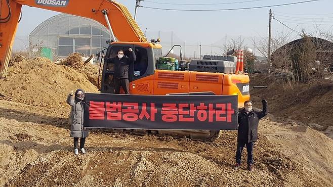 법 위의 인서울골프장환경청 공사중지명령에도 배째라