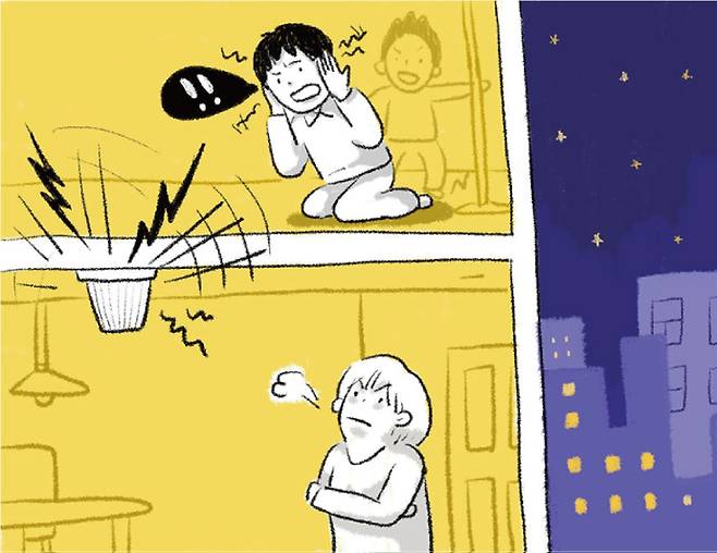 스피커 이용한 층간소음 복수스토킹처벌법 걸릴 수 있다