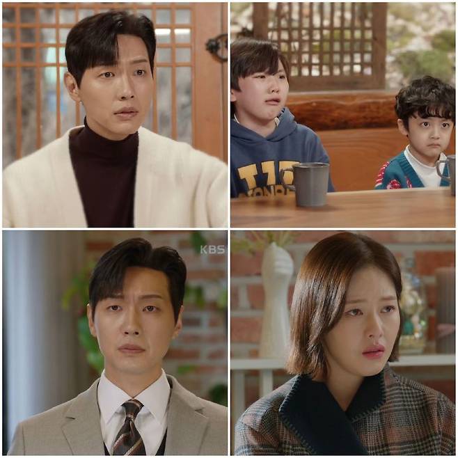 지현우 박하나 악행 드러나자 파혼통보신사와 아가씨