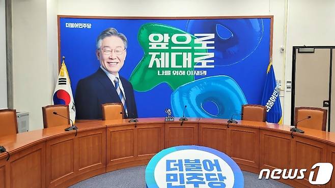 與 새 홍보 이미지 공개파란·초록·노란·하늘 4색 담은 ㅇㅈㅁ 풍선