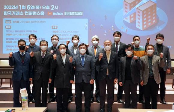 일반주주 소외 기업 쪼개기 상장물적분할 제한·주식매수청구권 필요