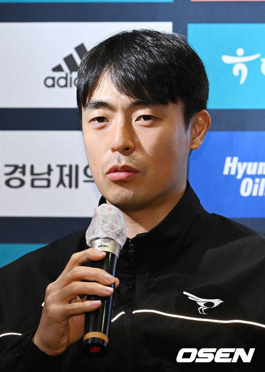 권순형,'성남의 새 주장' [사진]