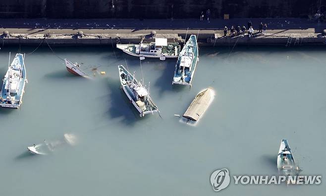 일본기상청 남태평양 화산 분화 쓰나미 특보 모두 해제