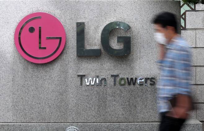 Lg전자 저성과자 희망퇴직 실시 최대 3년치 급여 지급