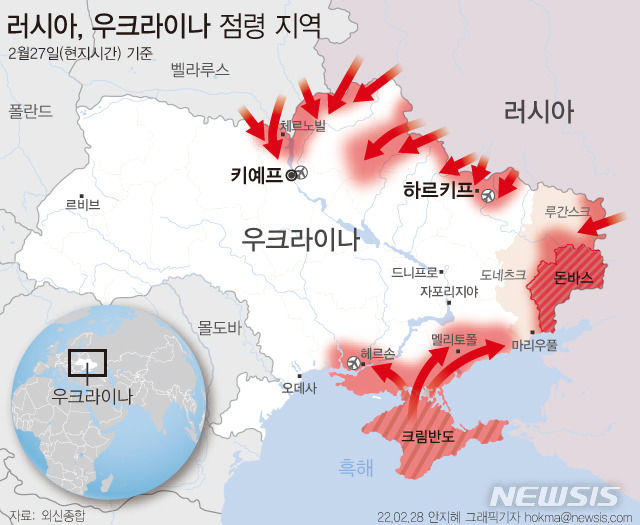 우크라 전황 지도로 본 푸틴 노림수정부 전복·러 크름반도 직접 연결