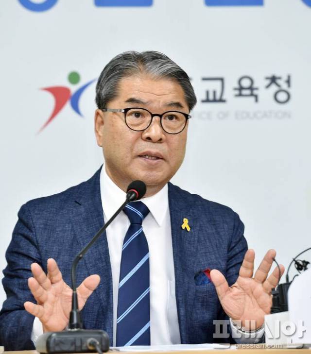 이재정 경기교육감 3선 도전 안한다장고 끝 불출마 결정 다음뉴스