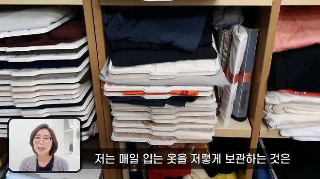 정리전문가가 말리는 드레스룸 정리 4가지 실수 옷은 많은데 드레스룸이 너무 좁아요 똑똑한 정리