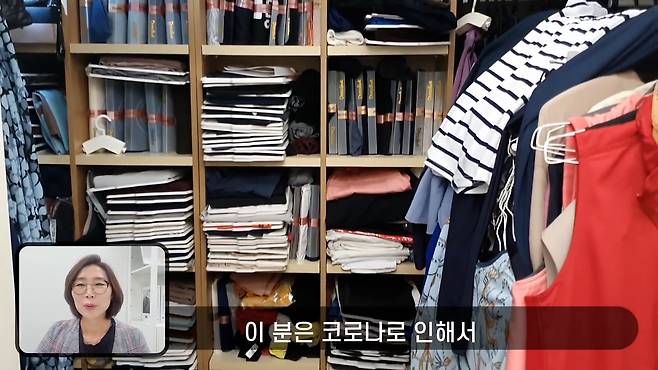 정리전문가가 말리는 드레스룸 정리 4가지 실수 옷은 많은데 드레스룸이 너무 좁아요 똑똑한 정리