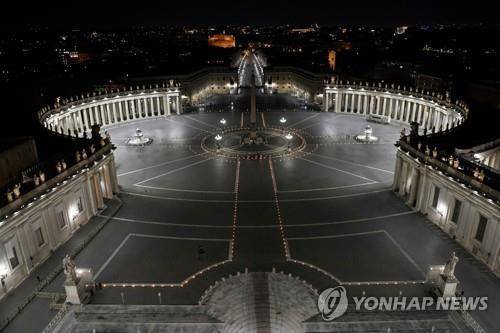 평화의 울림 콜로세움서 우크라·러 가족 함께 십자가 행렬