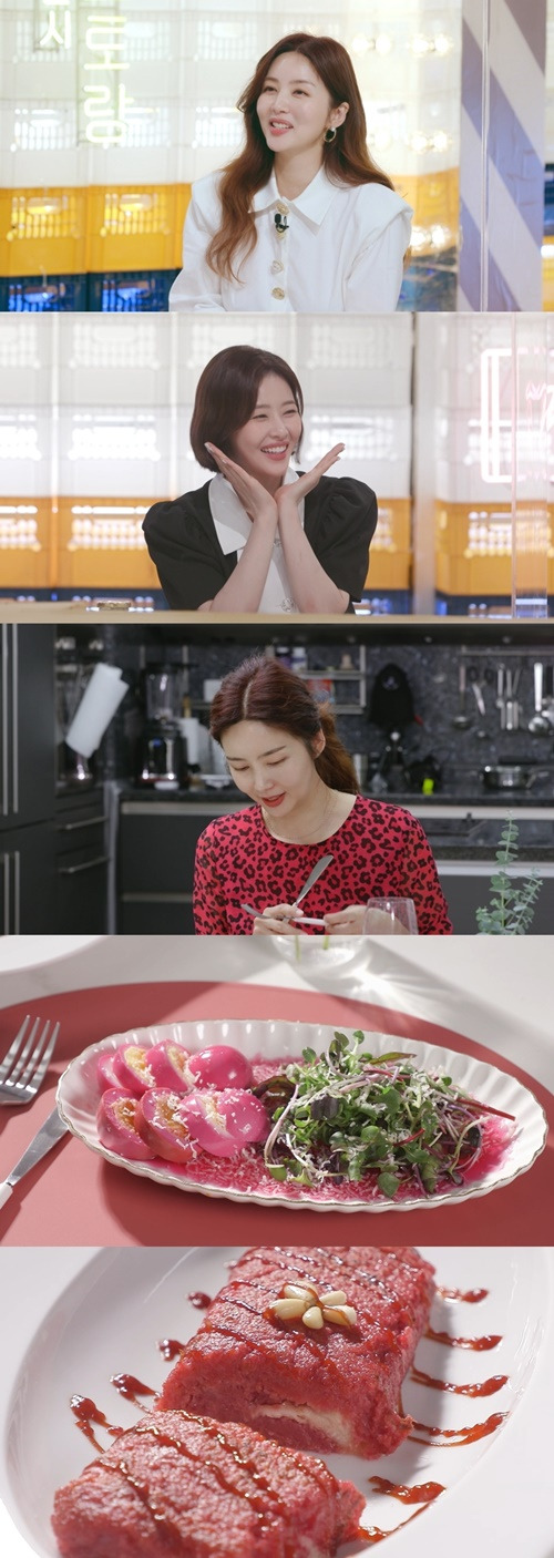 편스토랑 박솔미 아이가 셋♥한재석아들 같은 남편